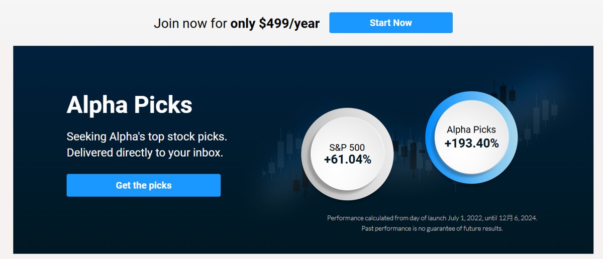 付費美股工具Alpha Picks 如何篩選投資組合？特色功能、基本介面介紹 - Mr.Market市場先生